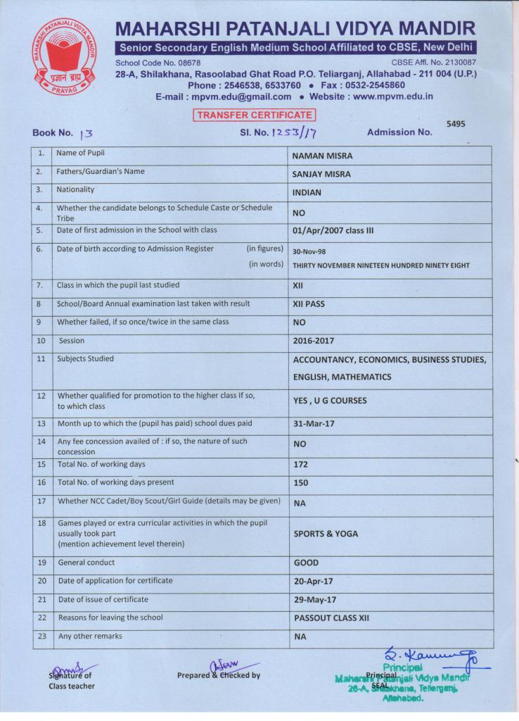 Maharshi Patanjali Vidya Mandir - XII - TC 2017-18