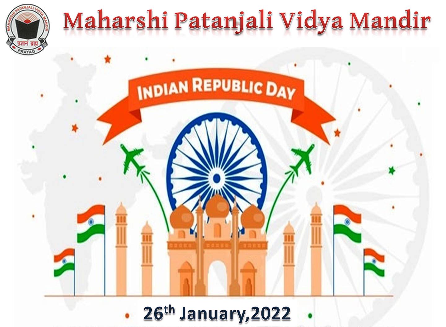 Maharshi Patanjali Vidya Mandir - Home