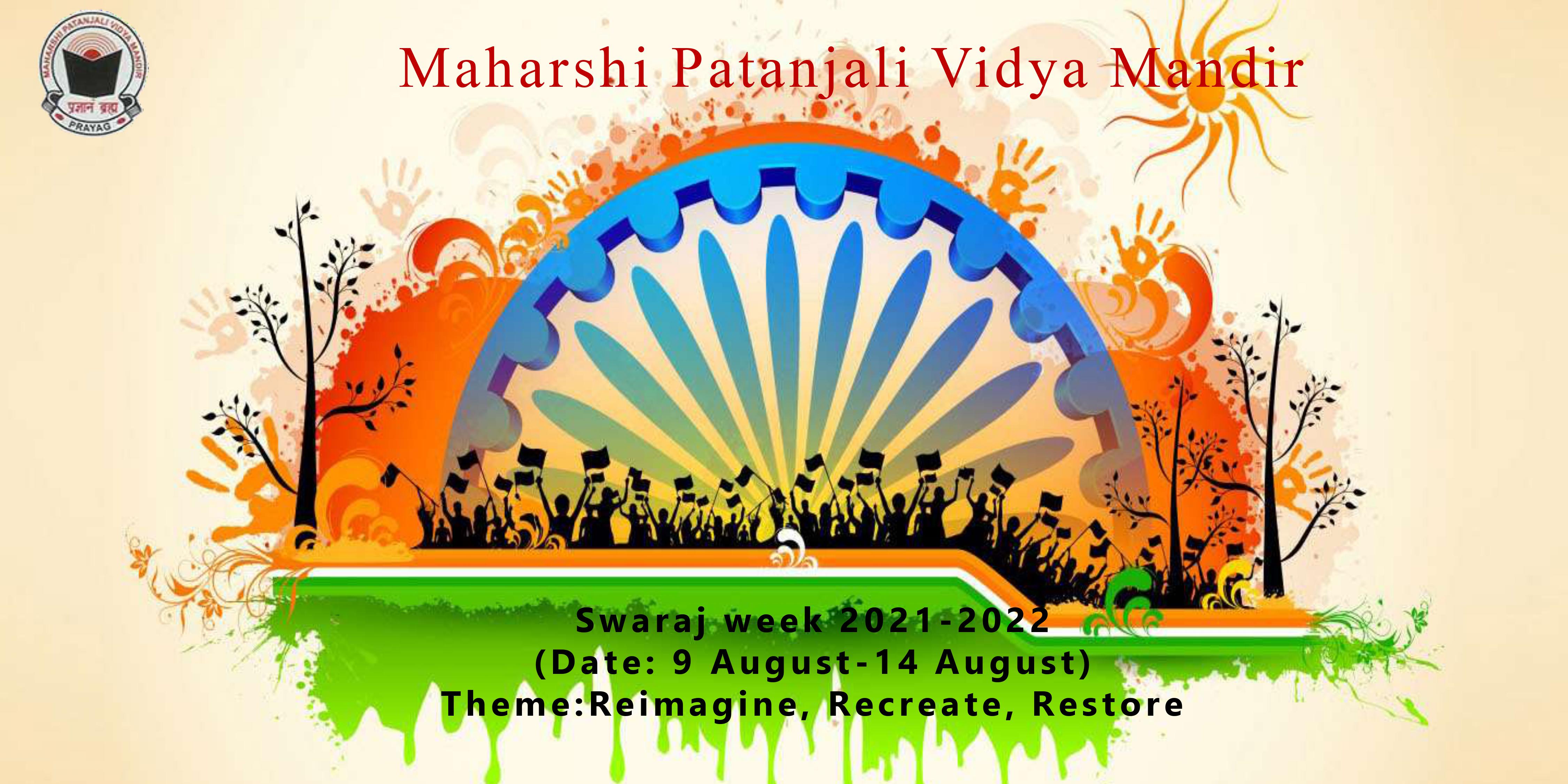 Maharshi Patanjali Vidya Mandir - Home