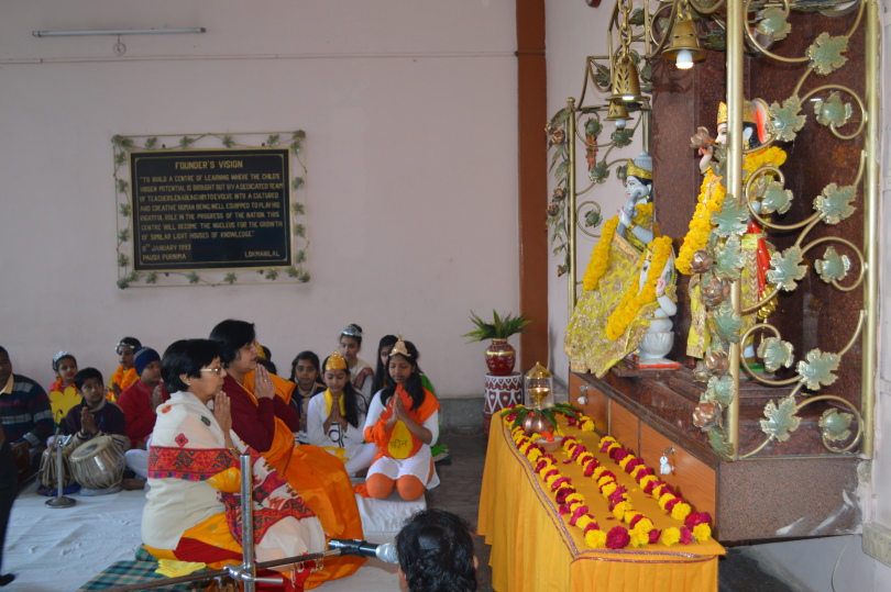 Maharshi Patanjali Vidya Mandir - Home