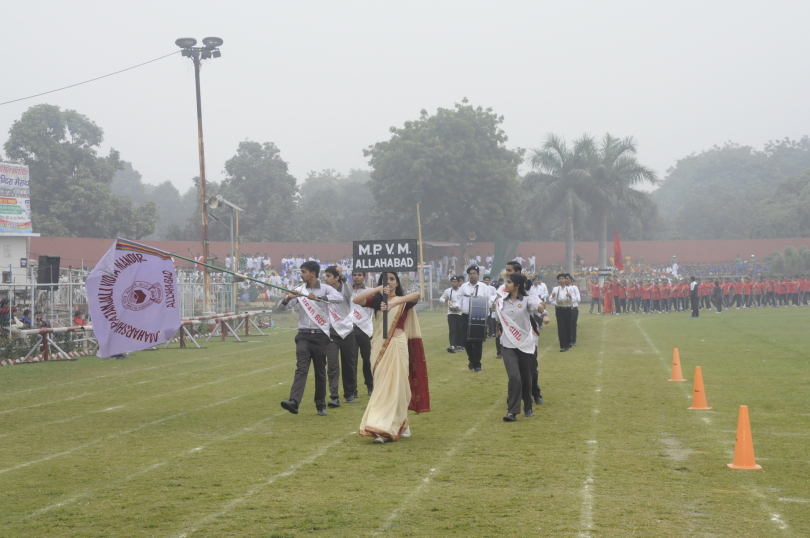 Maharshi Patanjali Vidya Mandir - Home