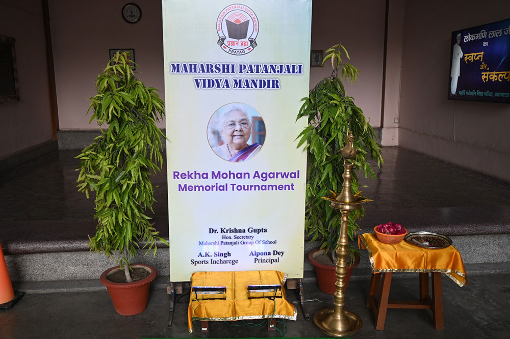 Maharshi Patanjali Vidya Mandir - Home